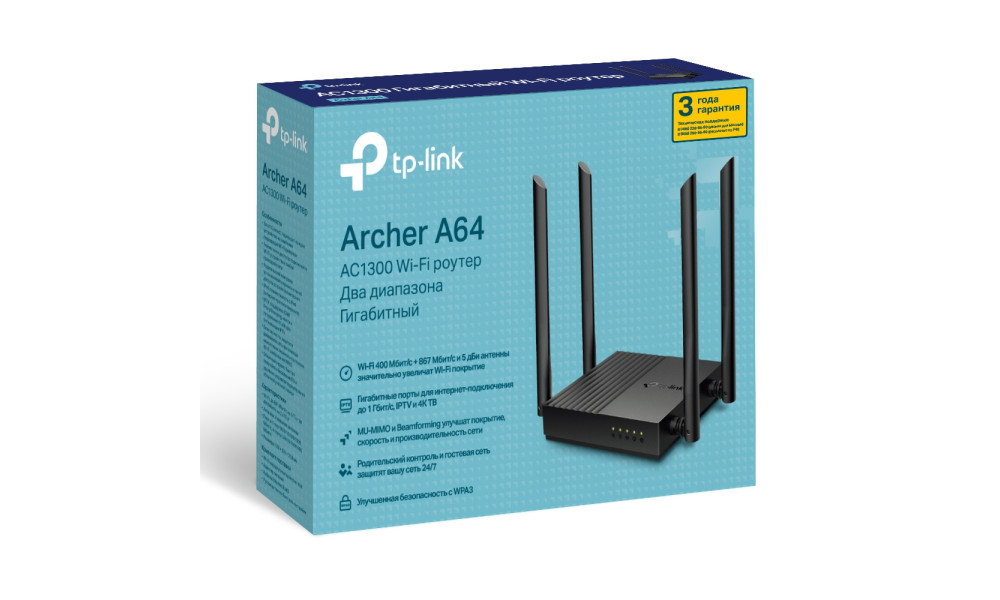 Купить Маршрутизатор TP-Link Archer A64 AC1200 4xGE LAN 1xGE WAN MU ...